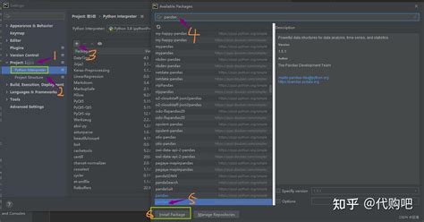 Python 爬取网页数据的两种方法 知乎