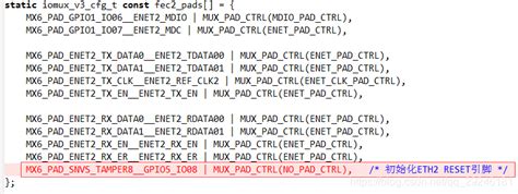 Imx6ul U Boot移植六 网络驱动修改 Lan8720a对比原子和nxp官方测试板的网络芯片lan8720a