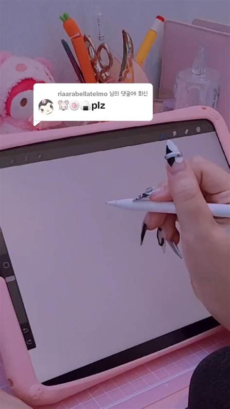 Procreate Art [video] Ipad Tutorials Procreate Ipad Art Digital Art Beginner