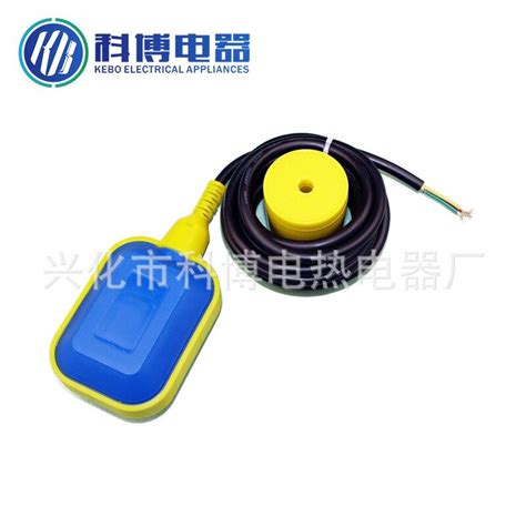Bulb Type Float Level Switch Cable Water Level Wat Vicedeal
