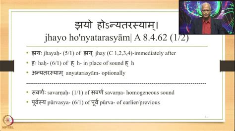Week 9 Lecture 45 Youtube
