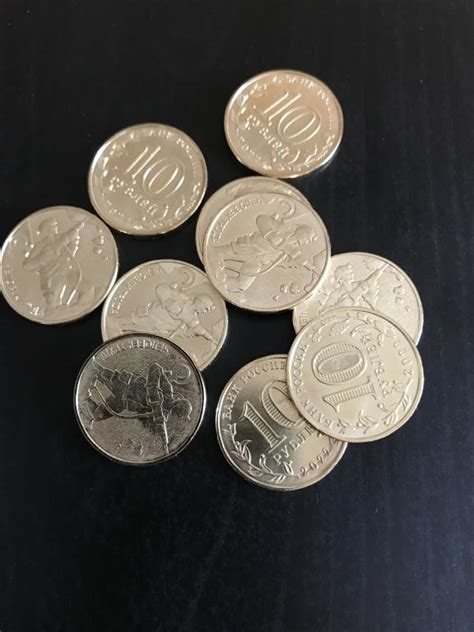 10 рублей 2022 Человек труда Работник добывающей промышленности Шахтёр — покупайте на