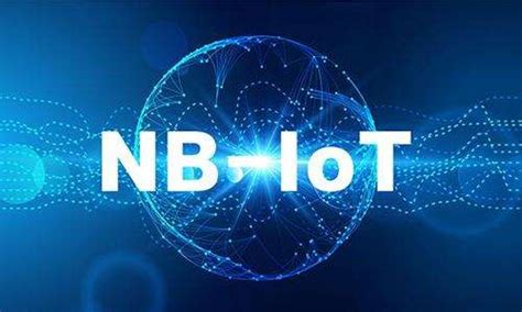 Narrowband Internet Of Things NB IoT Bivocom