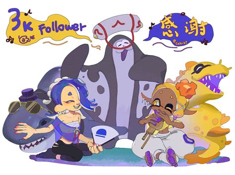 Salorbt Big Man Splatoon Frye Splatoon Master Mega Splatoon Shiver Splatoon