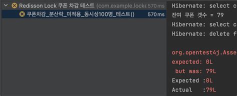 풀필먼트 입고 서비스팀에서 분산락을 사용하는 방법 Spring Redisson 컬리 기술 블로그