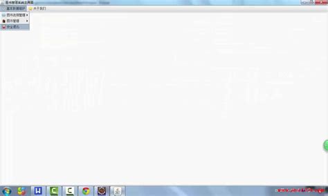 【java入门级项目全程实录v2 0】视频教程第二讲 java知识分享网 免费java资源下载