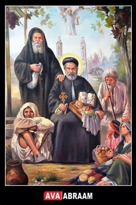 Anba Abraam Coptic Seniors Nsw