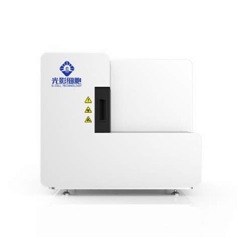 China Automatic Slide Scanner Manufacturers Suppliers Customized Automatic Slide Scanner