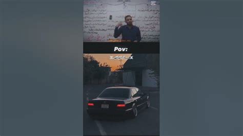 حالة عشاق البي ام 😢 Youtube