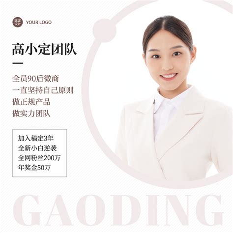 趣味手绘假期朋友圈封面 图片模板素材 稿定设计
