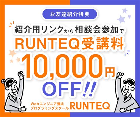 React Constantsの扱い方 Yanonoblog