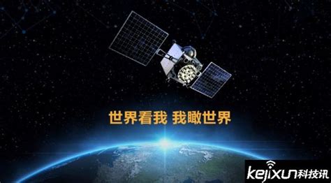衛星創業國家隊開始布局，歐科微自主研發微納衛星 每日頭條