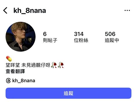 係咪全世界讀醫護嘅男人都係咁嘅樣 出軌偷食sex Cam裸聊樣樣齊 其實同紀律部隊嗰班冇分別 有冇中過呢條友伏嘅女仔 Lihkg 討論區