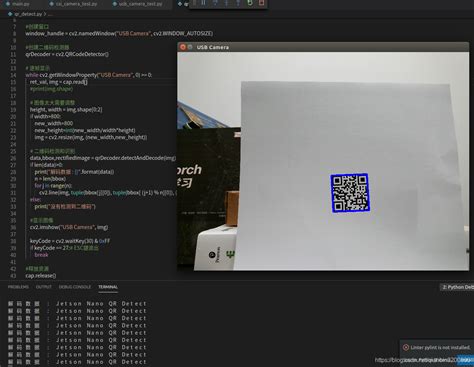 jetson nano 从入门到实战（案例：opencv配置、人脸检测、二维码检测） jetson nano 从入门到实战 案例 opencv