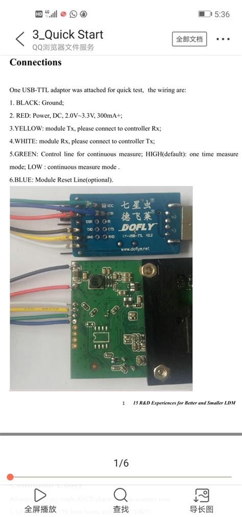 How To Use Laser Distance Meter Laser Rangefinder With Arduino