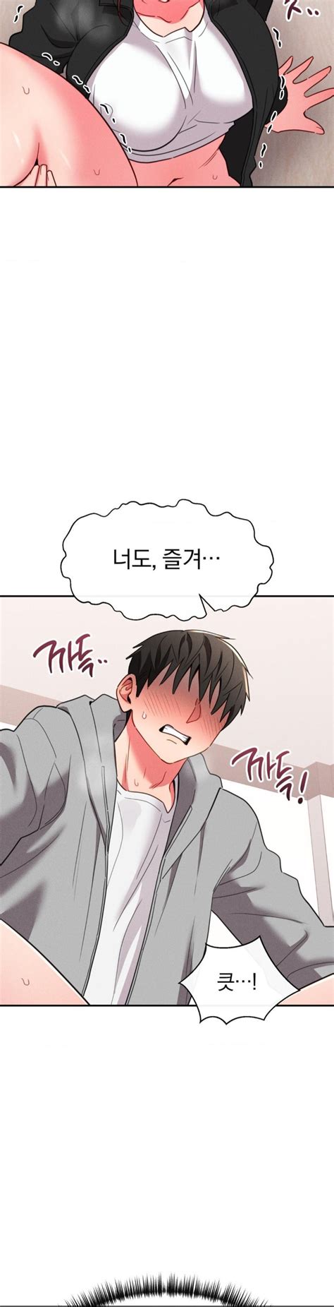 Sex For Survival Raw Chapter 18 ManhwaUS