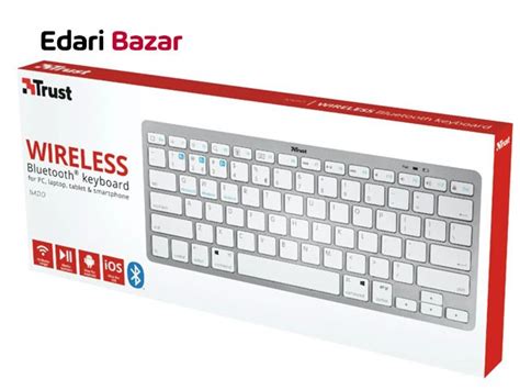 کیبورد بی سیم تراست Nado Bluetooth اداری بازار