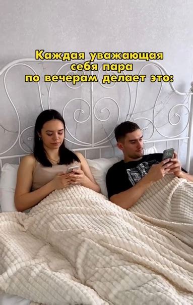 ну а что еще делать когда тебе грустно ВКонтакте