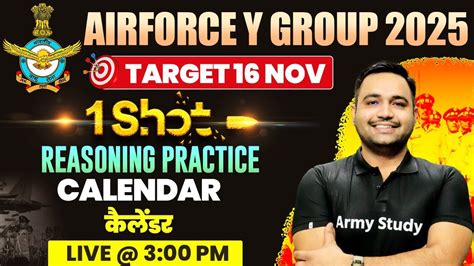 Airforce Y Group Reasoning 2024 One Shot Calander कैलेंडर Target 16