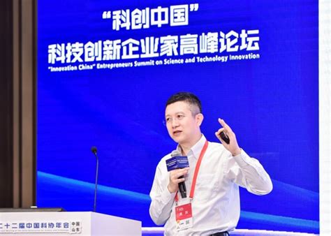 读创 百度cto王海峰 飞桨开发者数量达210万，半年增40