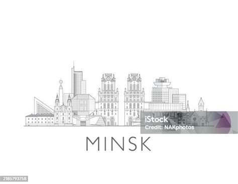 민스크 벨로루시 도시 풍경 라인 아트 스타일 벡터 일러스트 레이 션 0명에 대한 스톡 벡터 아트 및 기타 이미지 0명 건물 외관 건축 Istock
