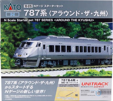 Kato Starter Set N Scale Banzaihobby