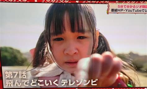 かぶる On Twitter 次回予告映像のポンちゃんとたい焼きあげるギュナイちゃんとても似てる ポンちゃんどんどん18年度の滝美ちゃん似てきてびっくりです。 やばいやばい幼くて可愛い