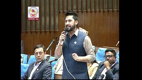 रबि लामिछानेले के भनेत प्रतिनिधि सभा बैठक२०८१ भाद्र ६ गते विहीबार