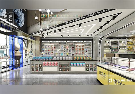 文具店设计 文具店 文具店设计案例 创意文具店装修 文具店效果图 文具店货架设计 豪镁官网