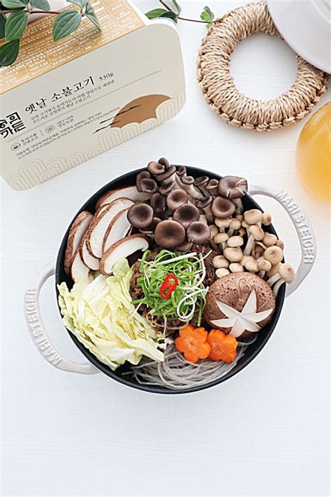 숭의가든 옛날 소불고기 전골 뚝배기불고기로 간단한 저녁메뉴 네이버 블로그