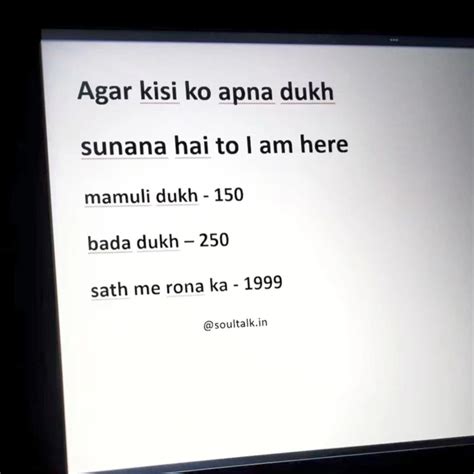 abhishek kumar mishra on linkedin anyone 🫰 negotiable 🤭