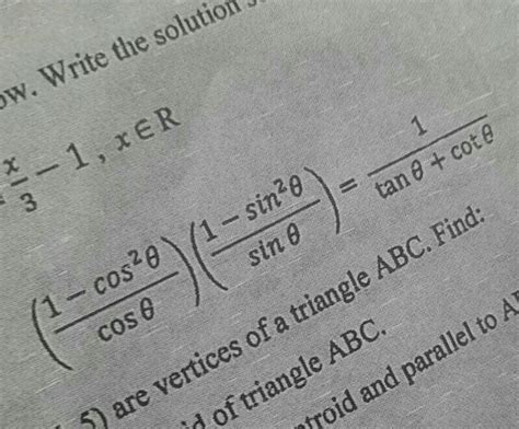 Please Solve The Trigonometry Question