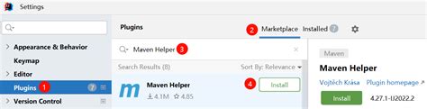 idea插件 maven helper 阿里云开发者社区