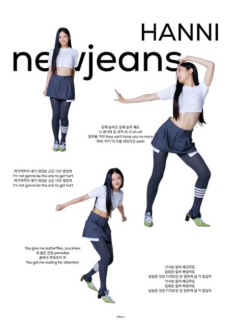 Newjeans Nwjns Kpop Kpopdesign Kpopgraphicdesign Kpopgraphic