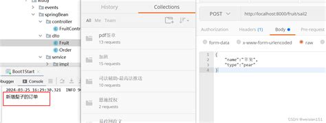 Java Spring创建bean流程及自定义构造方法示例java Bean 构造方法 Csdn博客