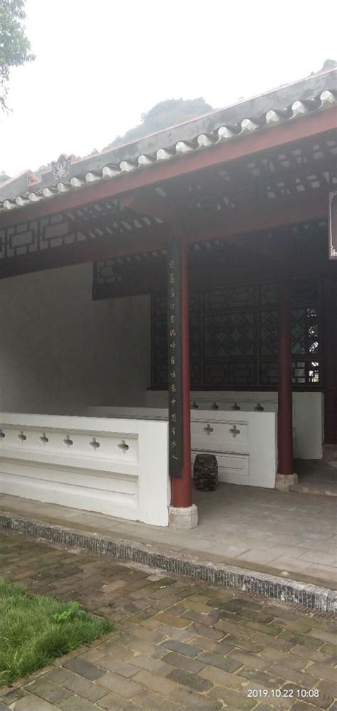 廣西壯族自治區忻城縣莫氏土司衙署一游 每日頭條