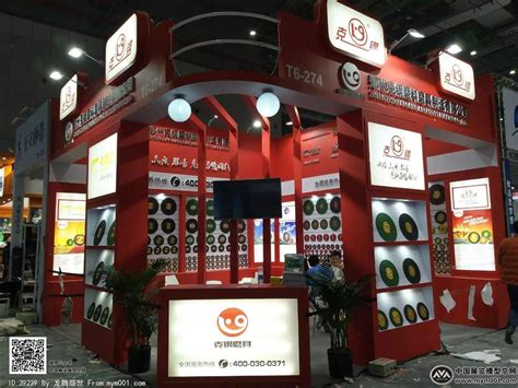 五金工具展图片 展览模型总网