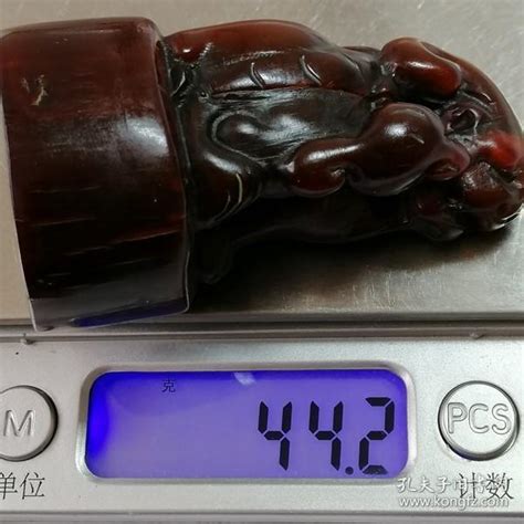 图835号超低价拍卖无托 无托 无托 无托 实物拍摄 图物一致民间收到雅玩