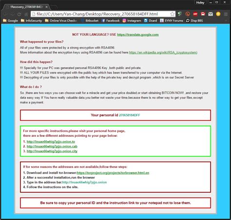 Virus 嘗試解密受 CryptXXX 所綁架之檔案