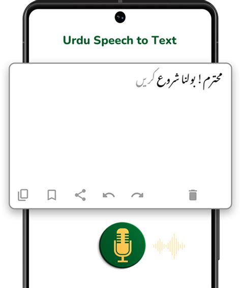 Dotted • Free Urdu Fonts Download
