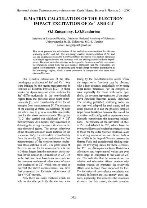 Pdf R Matrix Calculations Of The Electron Impact Excitation Of Zn