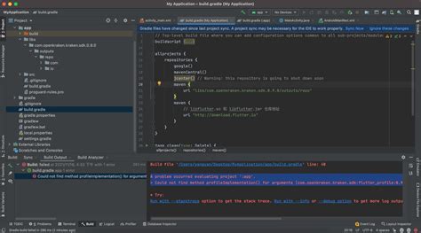Could Not Find Method Profileimplementation For Arguments · Issue
