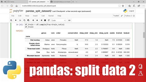 สอน Python สำหรับ Data Science การแบ่ง Dataframe ออกเป็น Training และ Test Datasets ตอนที่ 2