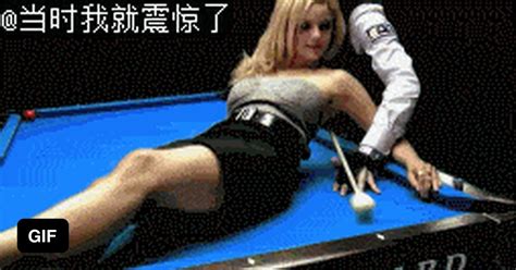 Unreal Cue Control GAG