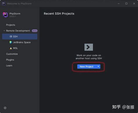 Phpstorm 通过 Ssh 远程编辑服务器项目 知乎 Phpstorm 通过 Ssh 远程编辑服务器项目 知乎
