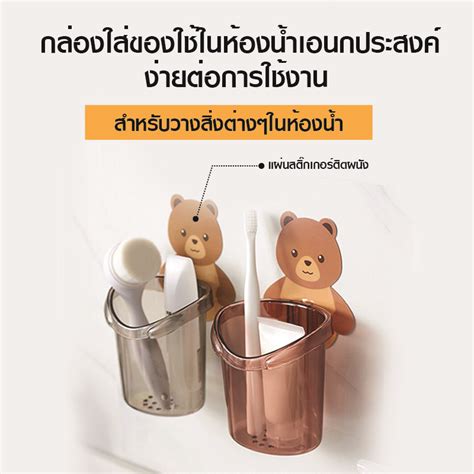 [greyshadextangible] Toohbrush Holder ที่วางแปรงสีฟัน Minimal Concrete Craft