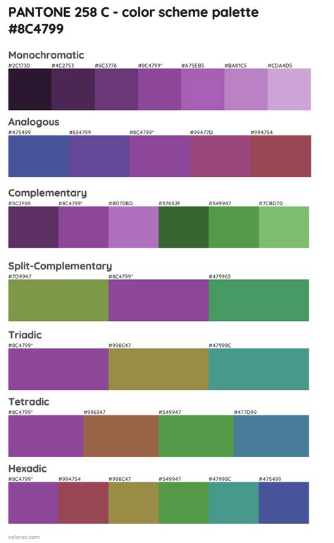 Pantone 258 C Color Palettes