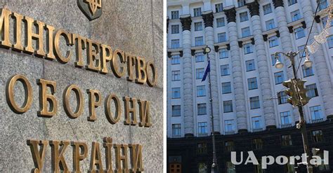 Маляр звільнили з міноборони Кадрові чистки в Міноборони уряд звільнив всіх заступників