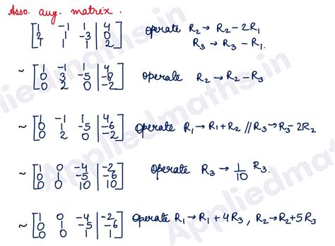 Class 12 Cbse Applied Maths Determinants Exercise 4 8