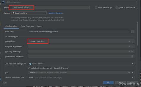 Spring Cloud （ Eureka集群的搭建 ）springcloud集群部署 Csdn博客